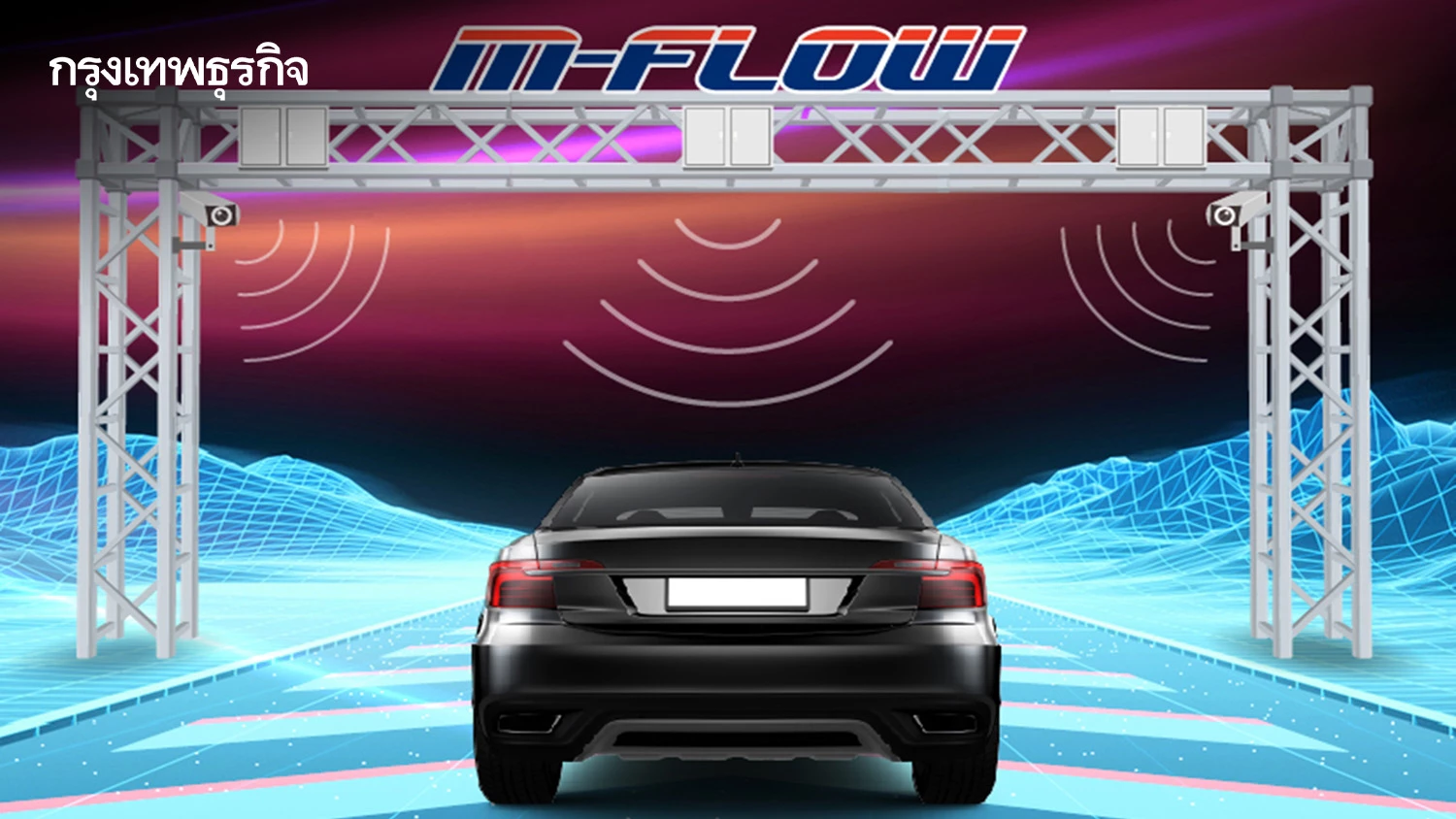 M-FLOW มอบ ส่วนลดค่าผ่านทาง 50% เพียงติดตั้ง RFID Tag เริ่ม 1 พ.ค. เช็กเงื่อนไข!