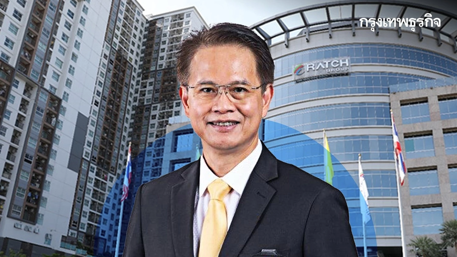 RATCH ตั้งกรรมการผู้จัดการใหญ่ "นิทัศน์ วรพนพิพัฒน์"