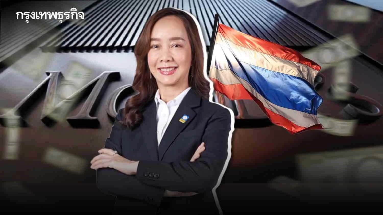 Moody’s คงอันดับความน่าเชื่อถือของไทยที่ ‘Baa1’ มั่นใจรัฐชำระหนี้ได้
