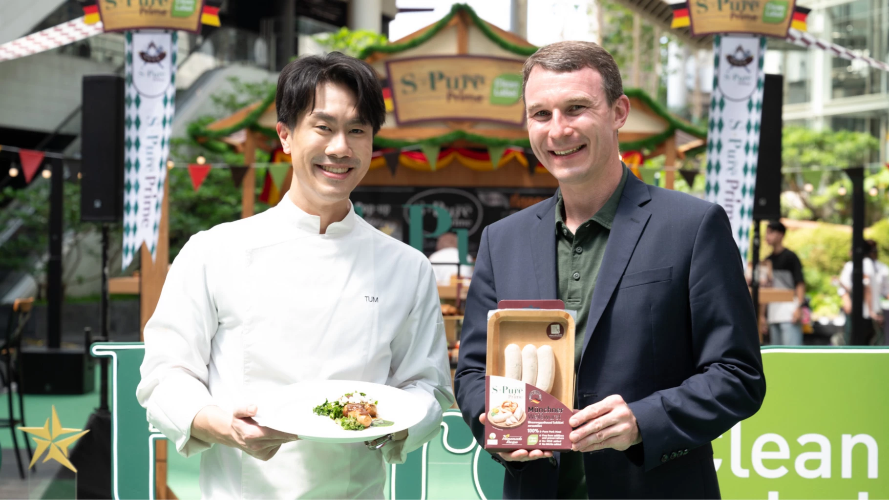 S-Pure เปิดตัวไส้กรอกเยอรมันสไตล์โฮมเมด S-Pure Prime