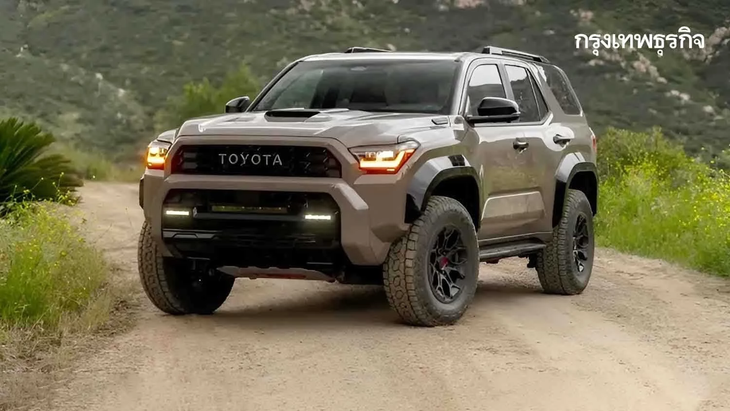 โตโยต้า‘เปิดตัว 4Runner โฉมใหม่ รถ SUV เครื่องยนต์ไฮบริดครั้งแรกในรอบ 15 ปี