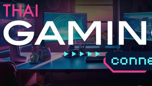 'นักพัฒนาเกม' ห้ามพลาด งาน 'Thai Gaming Connect' วันที่ 21 เม.ย. 67