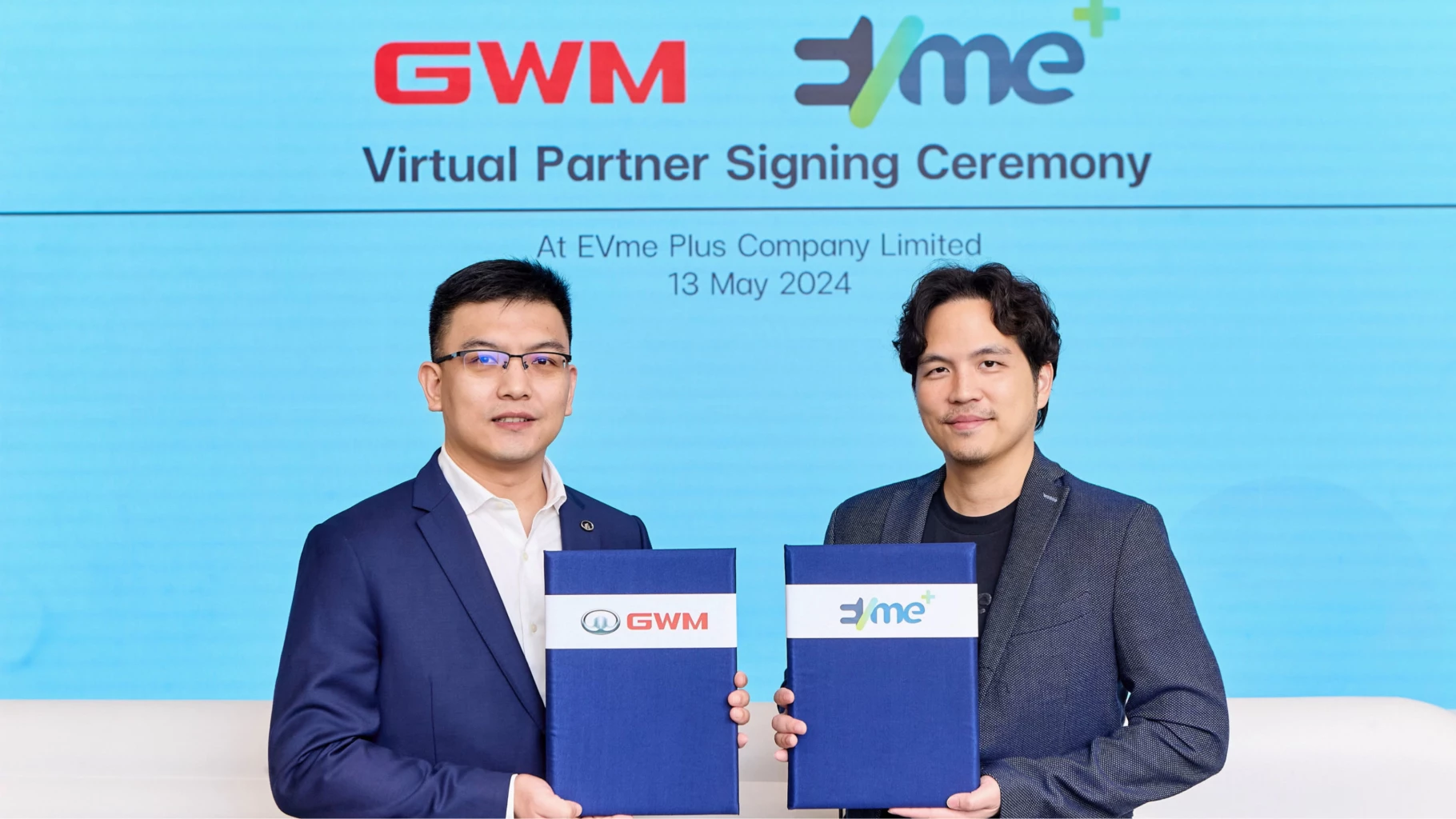 เกรท วอลล์ มอเตอร์ จับมือ EVme เปิด Virtual Platform การขายรถยนต์ไฟฟ้า ...