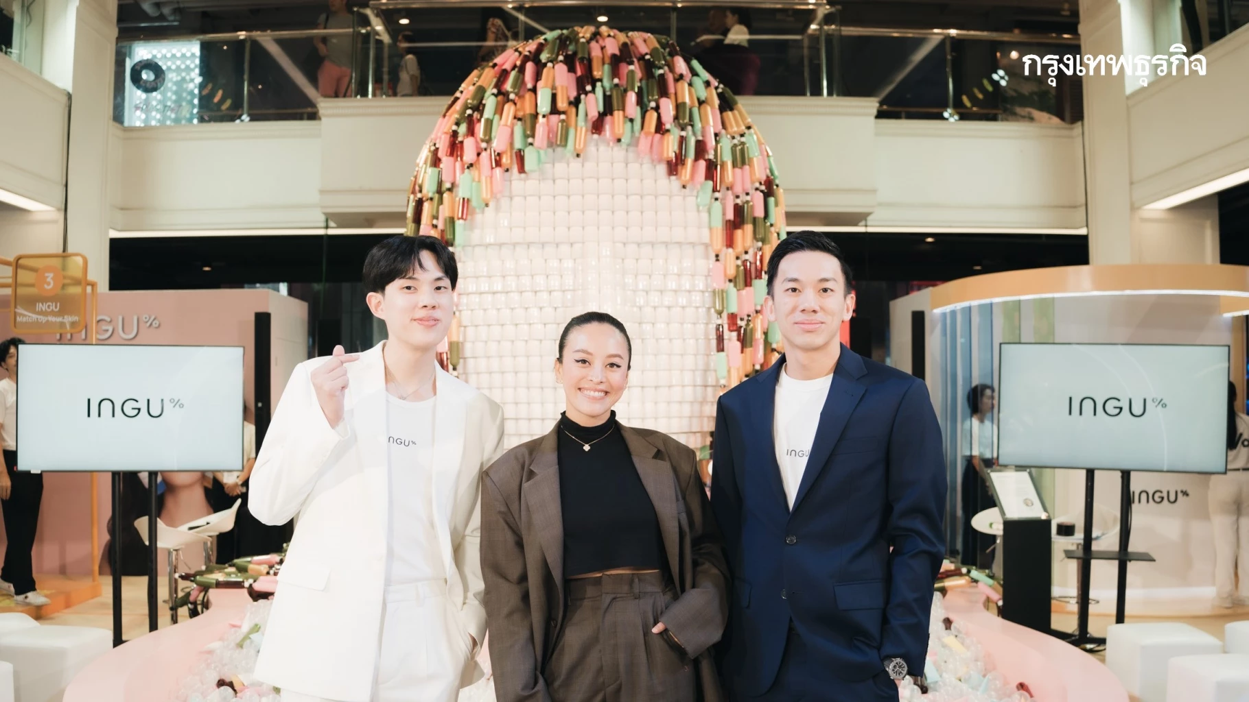 INGU จัดอีเวนต์ใหญ่ต่อยอดแบรนด์ ผ่านแคมเปญ 'Stop Skincare Overdose Art ...