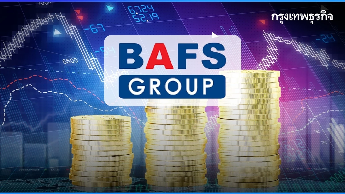 BAFS เปิดงบ Q1/67 รายได้ 866 ล้านบาท โต 9% กำไรสุทธิ 83 ล้านบาท พุ่งแรง 59%