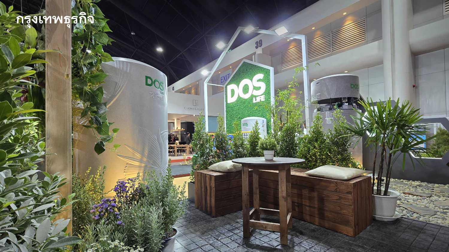 อัปเดตนวัตกรรมจาก 'DOS Life' ในงานสถาปนิก' 67