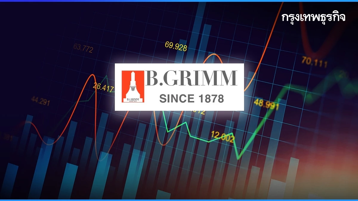 BGRIM กำไรสุทธิ Q1/67 ลดลง 5% ผลจากอัตราแลกเปลี่ยน ทว่า EBITDA ยังโตได้ 10%