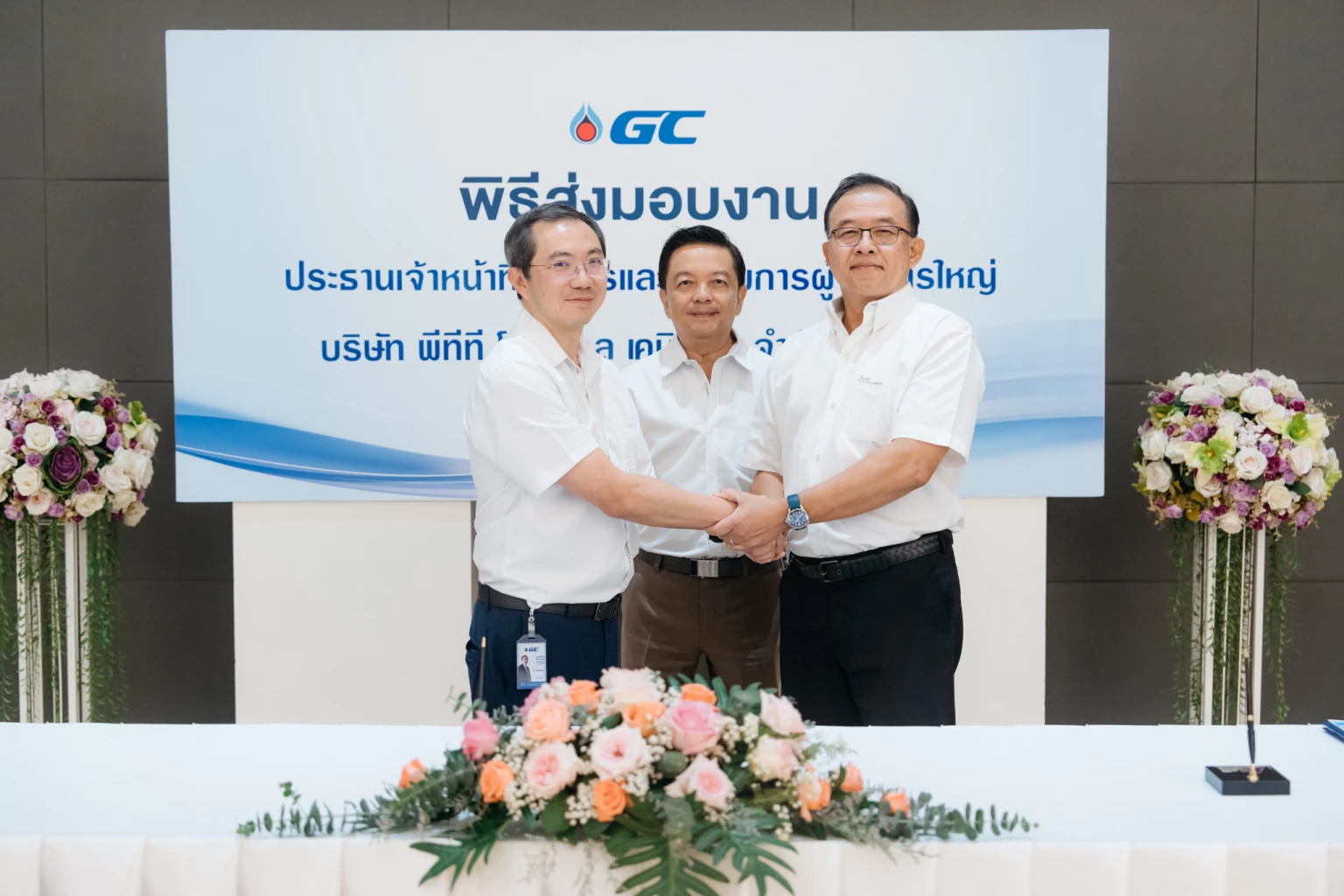 'GC' แต่งตั้ง 'CEO-President' เดินหน้าสร้างองค์กรเติบโตยั่งยืนระดับโลก