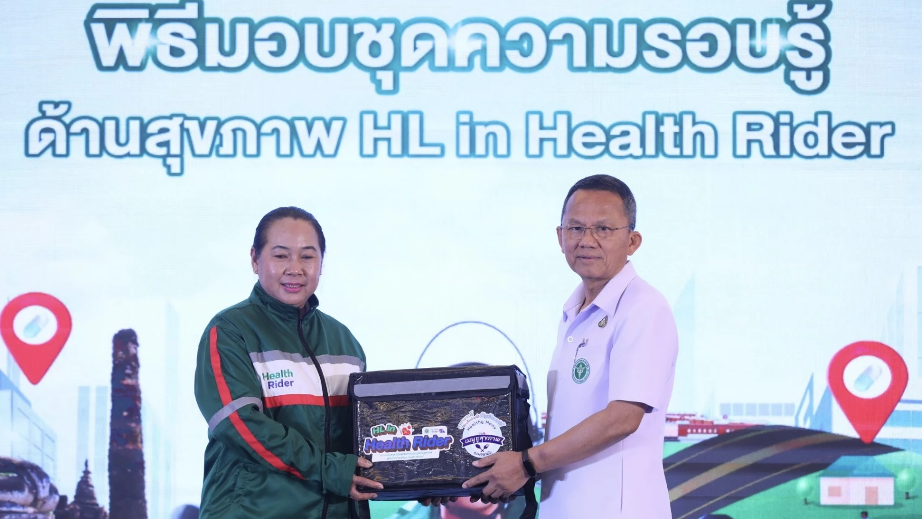 ‘สมศักดิ์‘ ปล่อยคาราวาน Health Rider ดูแลผู้ป่วย เร่งต่อยอด รพ.ทั่วประเทศ