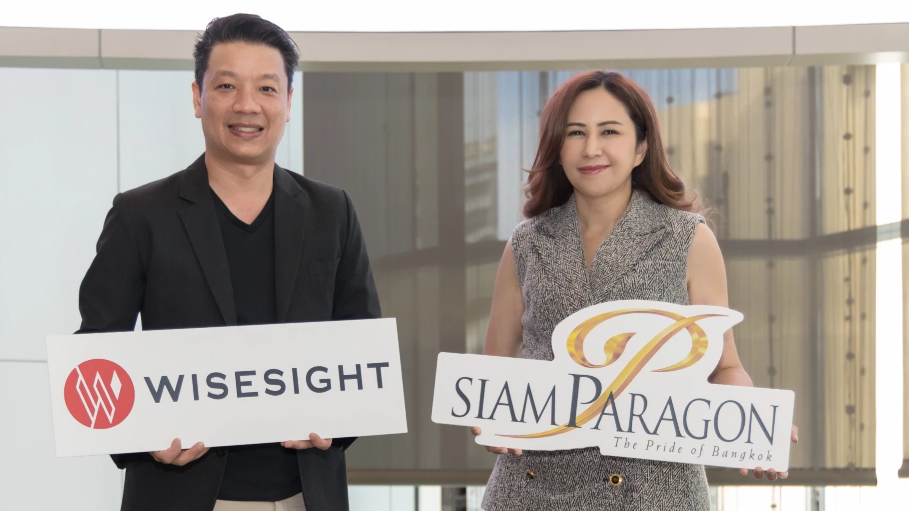 สยามพารากอน จับมือ Wisesight จัดงาน “Wisesight Research Discovery”