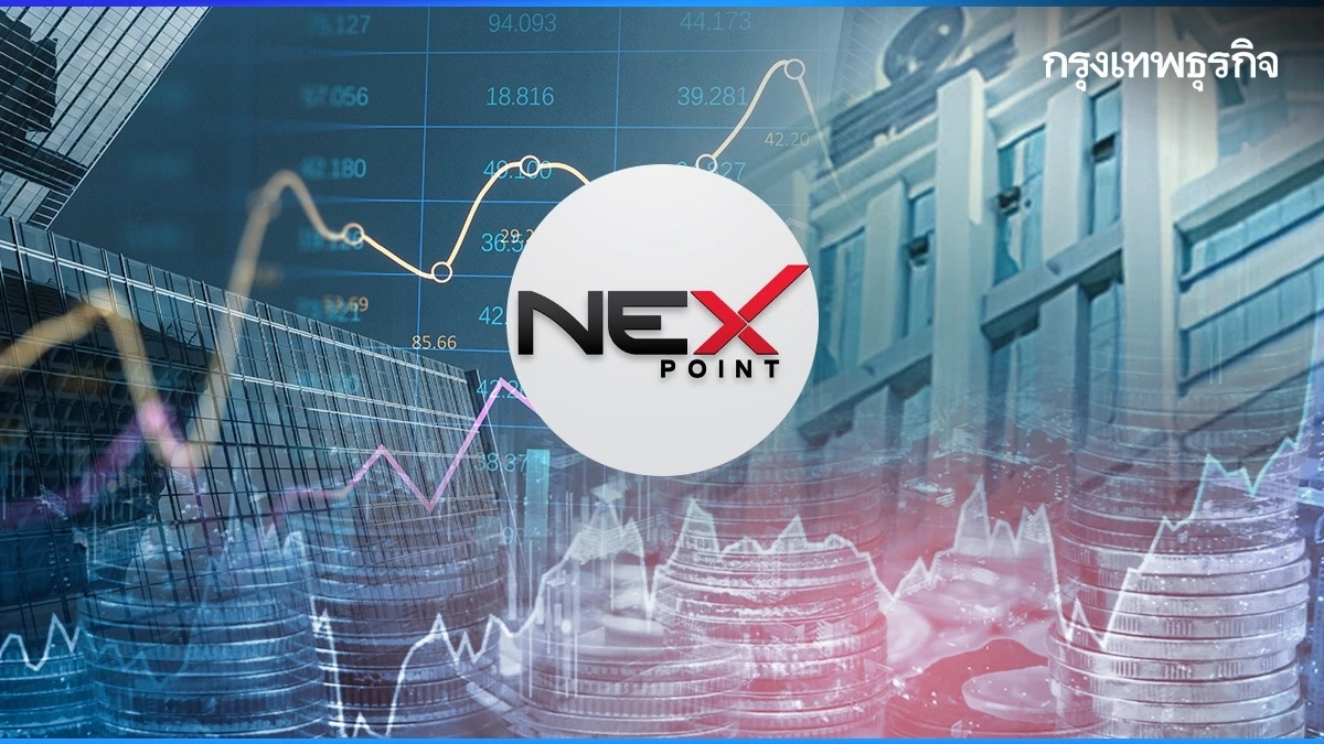 NEX เปิดไทม์ไลน์แจงยิบต่อ ก.ล.ต. กรณี "ซีอีโอ" รายงานขายหุ้นล่าช้า