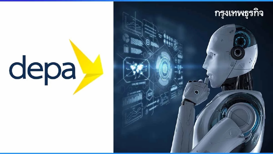 TEV ติดเครื่องทำตลาด city ev bus หลังจากทดลองวิ่งนาน 4 ปี