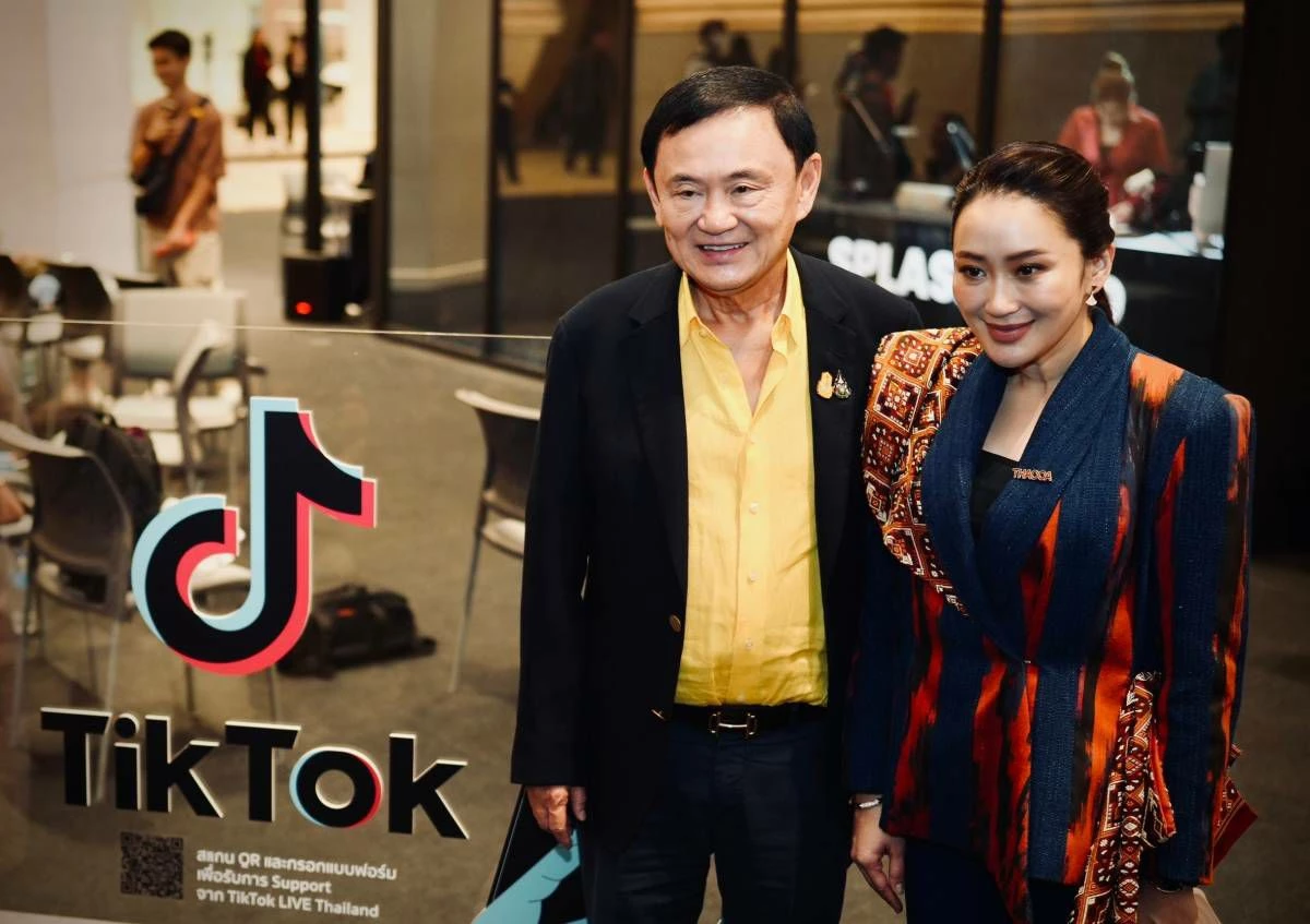 'ทักษิณ' ชมผลงาน 'อุ๊งอิ๊ง' จัดงาน THACCA SPLASH ดีกว่าโอทอป