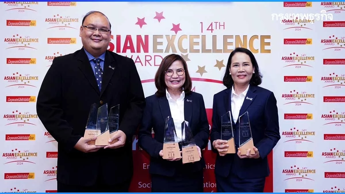 ปตท. คว้า 7 รางวัล จากเวที Asian Excellence Awards 2024