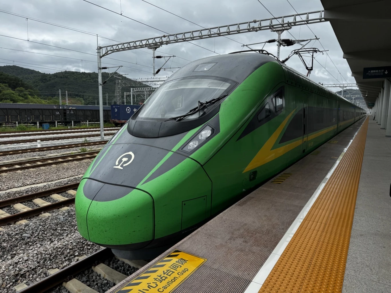 ‘สุรพงษ์’ นำทีมคมนาคมทดสอบระบบรถไฟเชื่อมไทย - ลาว - จีน