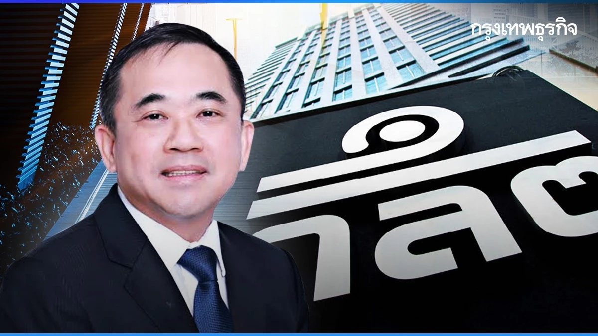 ครม. ’ ไฟเขียว ‘วิศิษฏ์ วิศิษฏ์สรอรรถ’ นั่งประธาน บอร์ด ก.ล.ต.คนใหม่