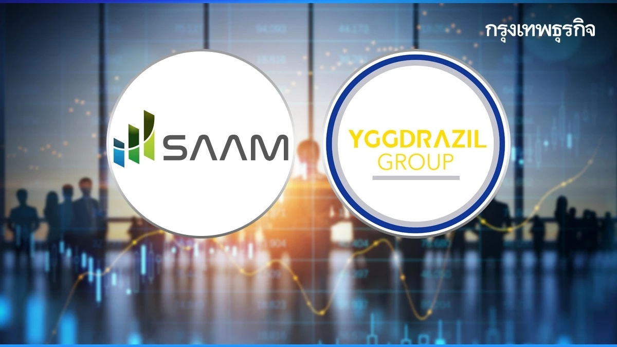 SAAM ยืนยันร่วมมือ YGG ต่อไป เร่งคลอดเกมให้ทันปลายปี 67