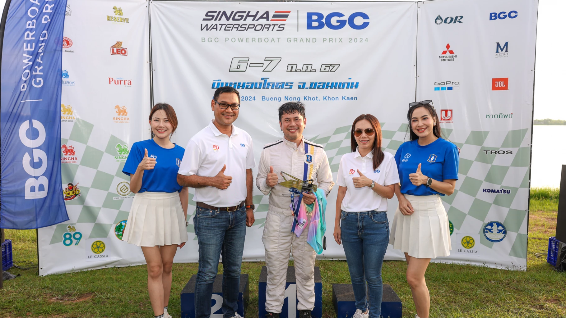 BGC คว้าแชมป์ Formula 1 เรือเร็ว BGC Powerboat Grand Prix 2024 สนาม 2 ...