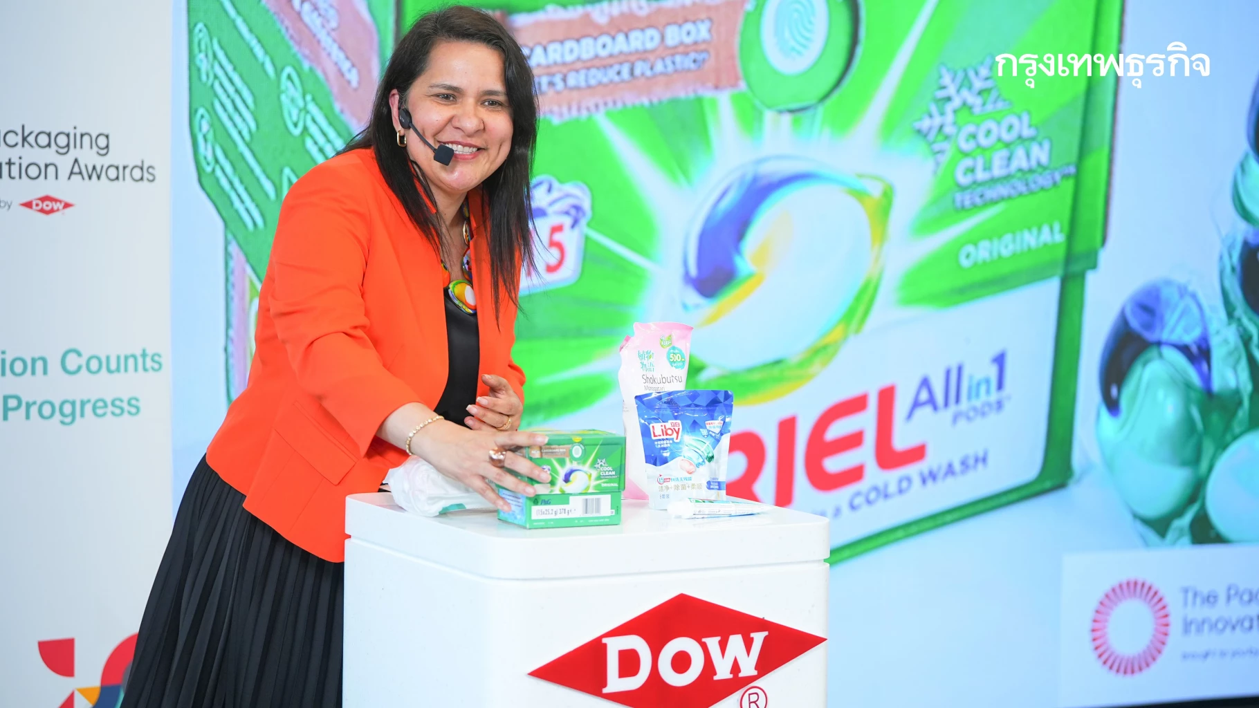 DOW-EF Learning Fest : ปั้น 'เด็ก' ให้เป็น 'ดาว' ด้วยทักษะสมองอีเอฟ