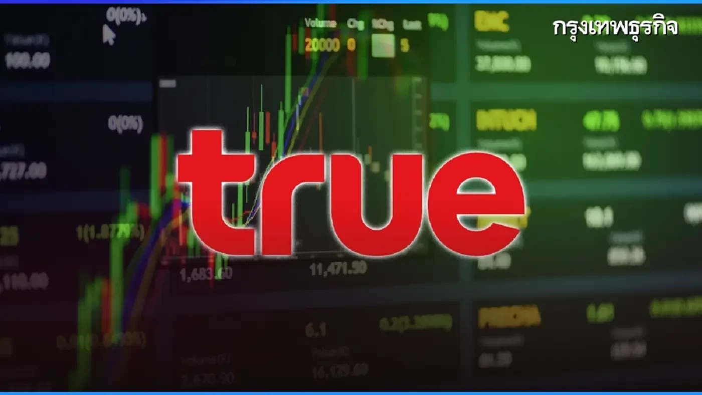 TRUE งบ Q2/67 ผลงานกระเตื้อง 19% เป้าปี 67 หวังมีกำไร