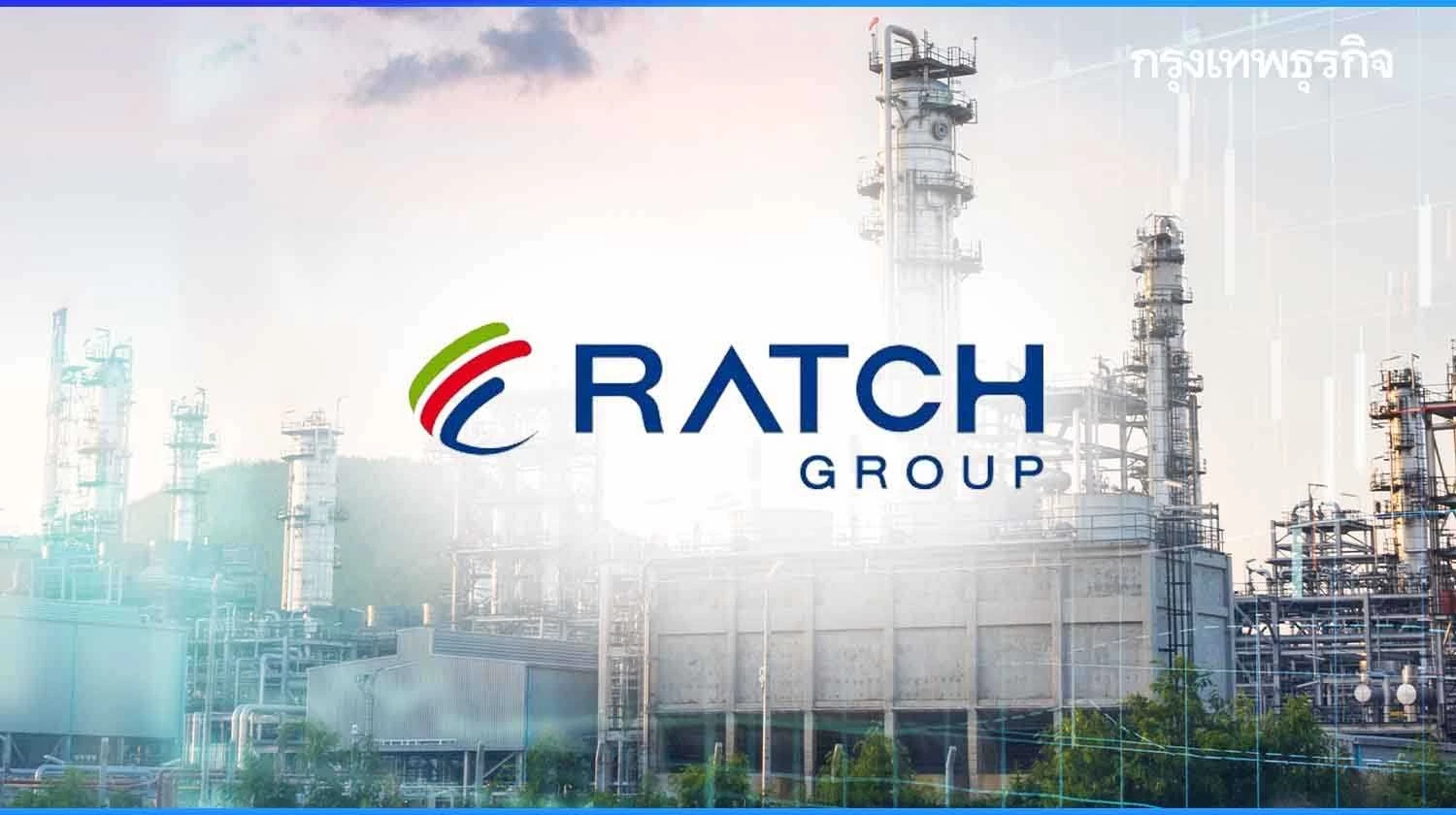 RATCH ปันผลระหว่างกาล 0.80 บาท/หุ้น ขึ้น XD วันที่ 5 ก.ย. 67