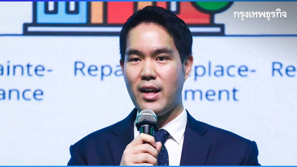 VCON นวัตกรรมวัสดุก่อสร้างยั่งยืน สร้างสมดุลเศรษฐกิจ สิ่งแวดล้อม และสังคม