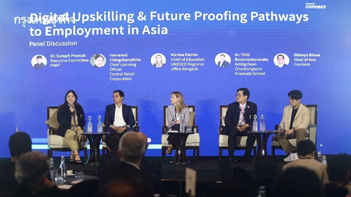 Coursera เปิดตัวหลักสูตร AI Coach ยกระดับทักษะดิจิทัลคนไทย