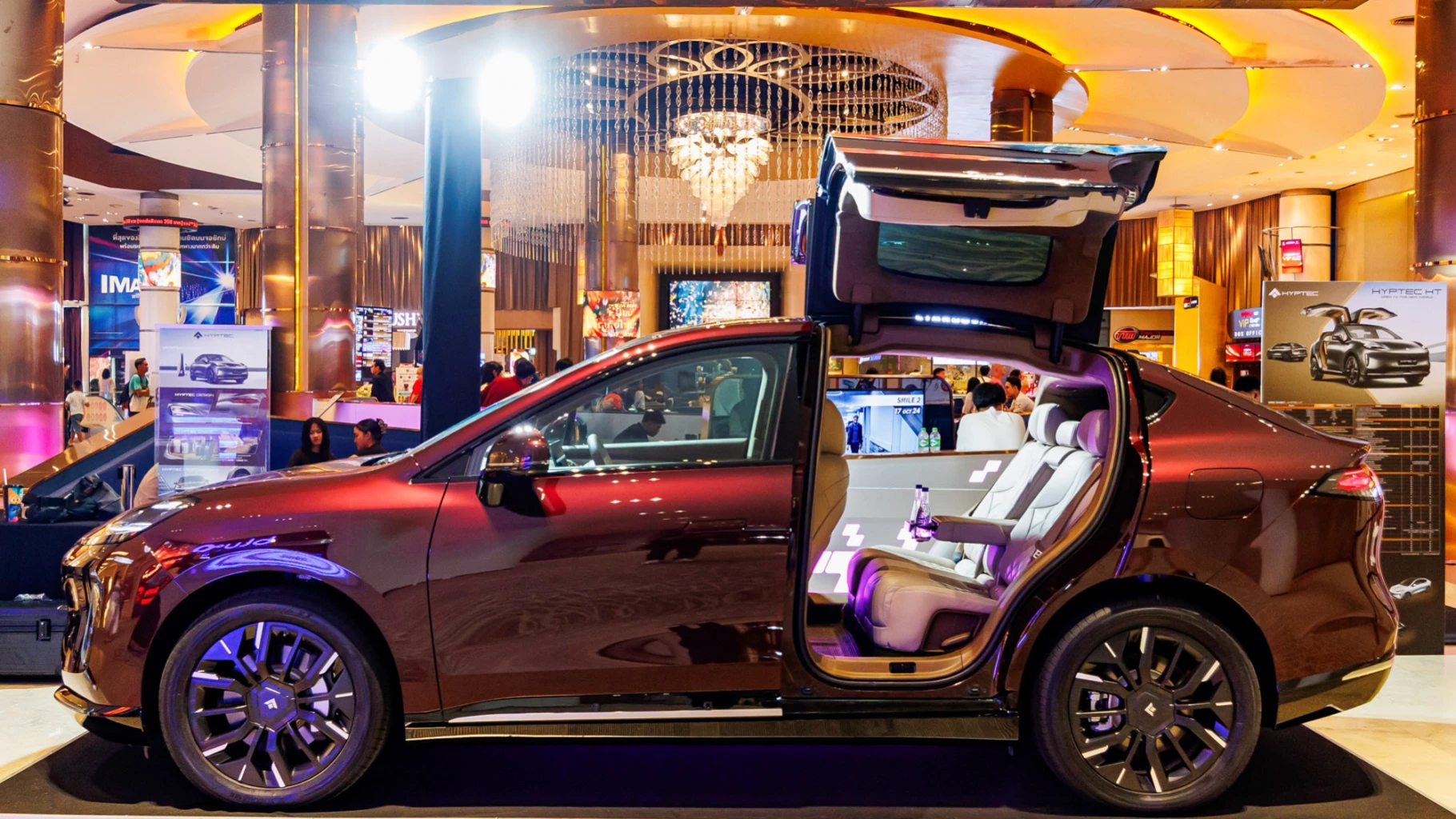 HYPTEC HT เอสยูวีไฟฟ้า อวดโฉมเหนือระดับที่ Paragon Cineplex