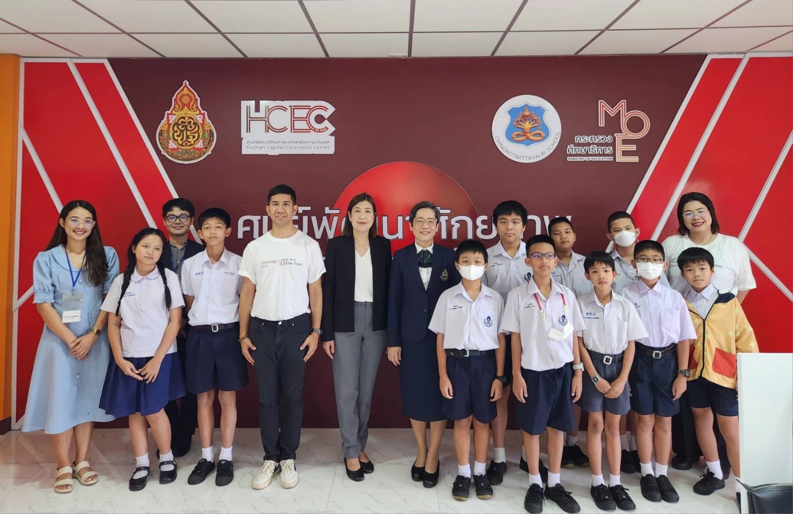 ศูนย์ Elite Exam จับมือ ศูนย์ HCEC ทดสอบทักษะภาษาอังกฤษ ป.5-ป.6 โรงเรียนคุณภาพ