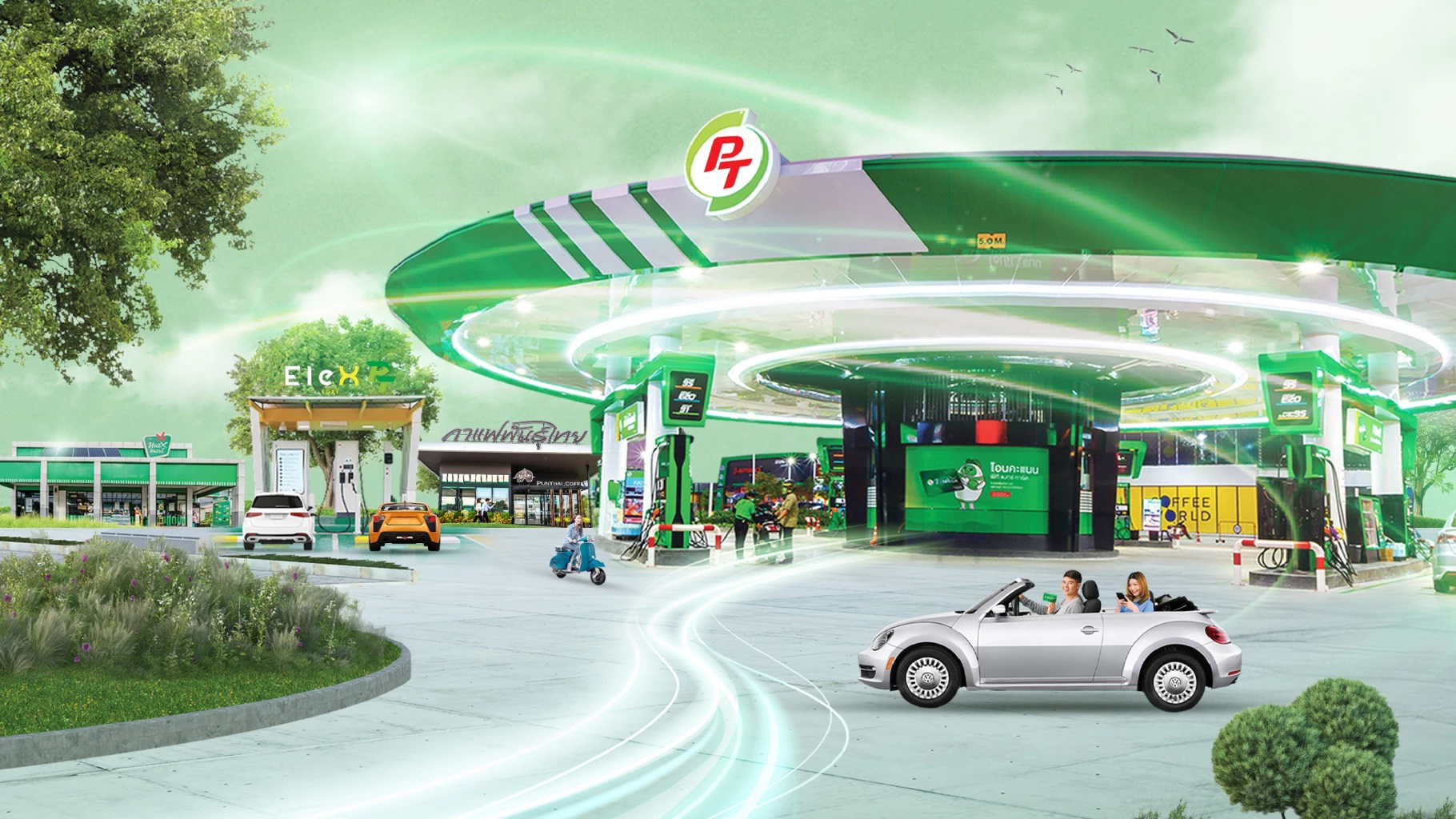 กูรูหุ้น แนะซื้อ PTG เคาะเป้าสูงสุด 12.70 บาทต่อหุ้น คาดกำไร Q4/67 สดใส