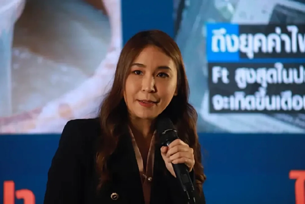 'ศิริกัญญา' ปัดต้านปฏิรูปภาษี ปมรัฐบาลศึกษาขึ้น VAT 15% ต้องค่อยเป็นค่อยไป