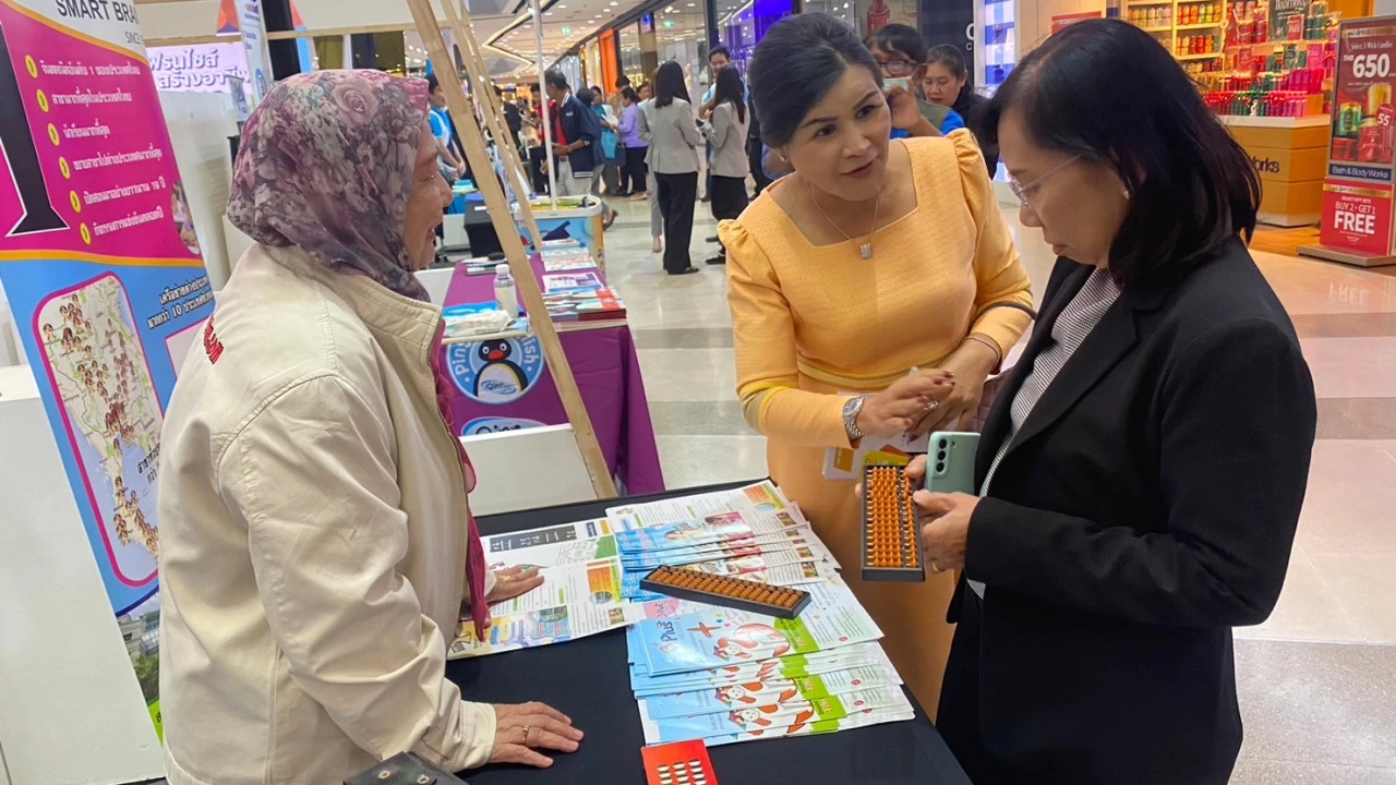 อย่าพลาด! ชวนผู้ว่างงาน ร่วมแฟรนไชส์สร้างอาชีพ Roadshow 2024