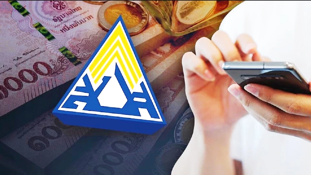 อัปเดต มกราคม 2568 เงินสมทบประกันสังคม จ่ายเท่าไหร่ วิธีเบิกค่าทำฟันออนไลน์