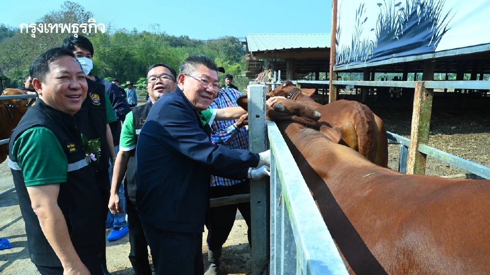 พาณิชย์ ออก Form C/O ผ่านระบบ DFT SMART C/O ด้วยบัตรประชาชนใบเดียว