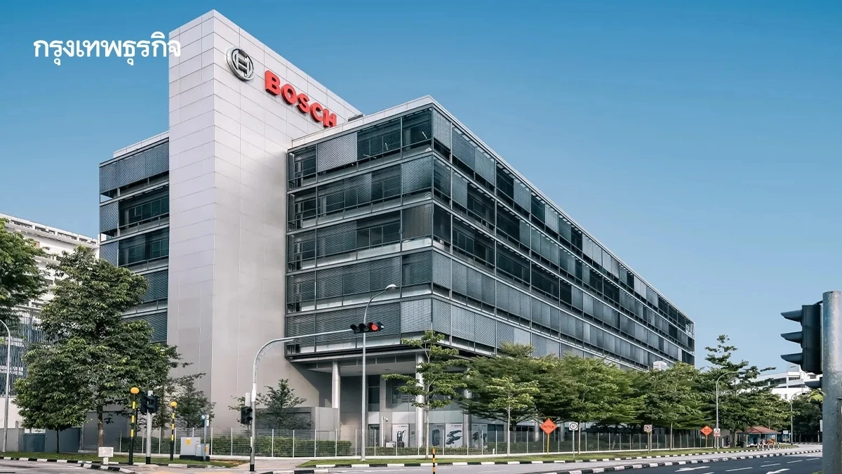 Bosch ผลักดันให้เกิดความยั่งยืนในภูมิภาคเอเชียตะวันออกเฉียงใต้