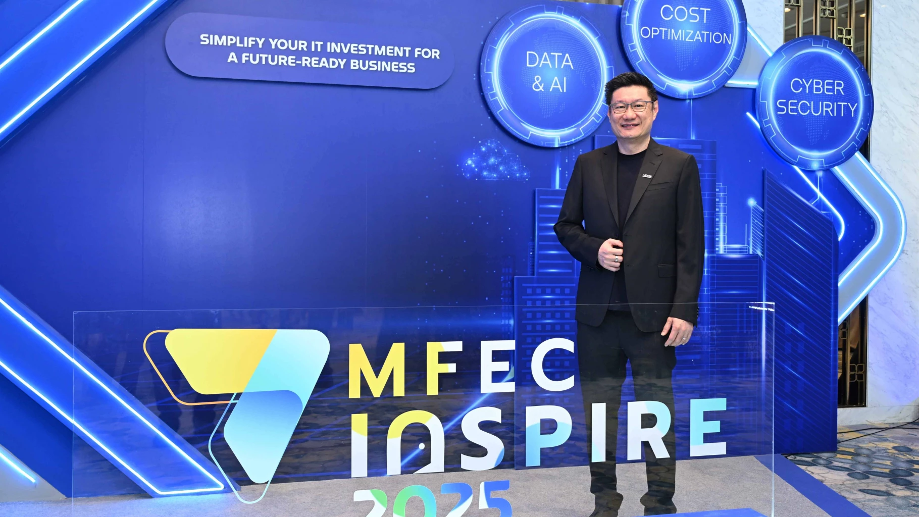 ‘เอ็มเฟค’ คิกออฟ ‘MFEC INSPIRE 2025’ ปลดล็อกลงทุนไอที ดึง ‘AI’ พลิกเกม ...