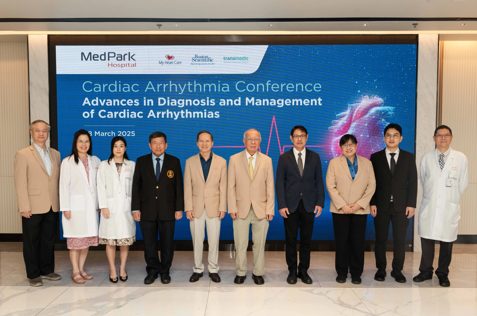 เมดพาร์ค จัดสัมมนาวิชาการ Cardiac Arrhythmia Conference