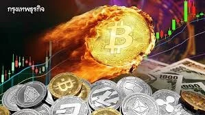 บิตคอยน์ ATH ทะลุ 110,000 ดอลลาร์ครั้งแรก! ตลาดมั่นใจอนาคตคริปโท