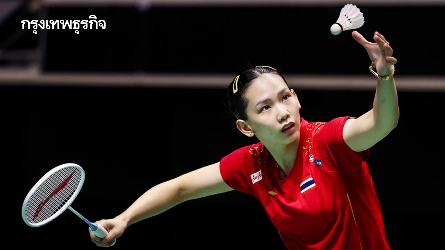 Pornpawee Chuwong vs Wang Xi Yi - Singapore Open Live Badminton - NewsyList
