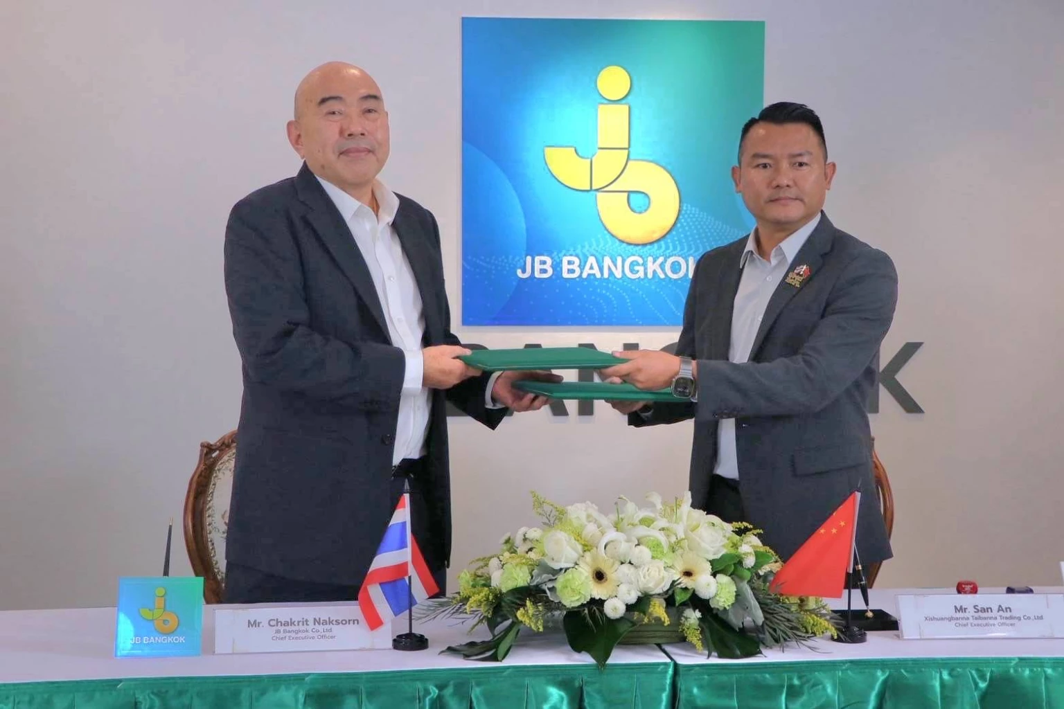 JB Group สยายปีก ผนึกพันธมิตร นำทัพสินค้าไทย ปักธงตลาดจีน