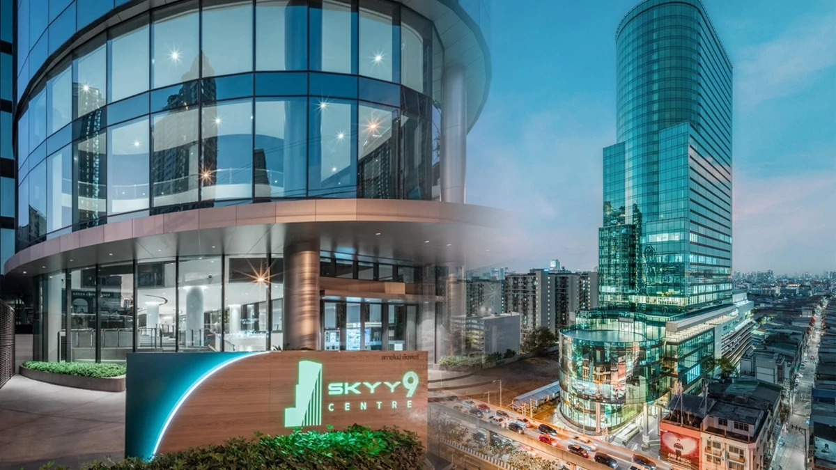 ‘นายรู’ รายงาน-MFC เสิร์ฟ เปลี่ยนวิธีลงทุน ค่าโง่ตึก Skyy9