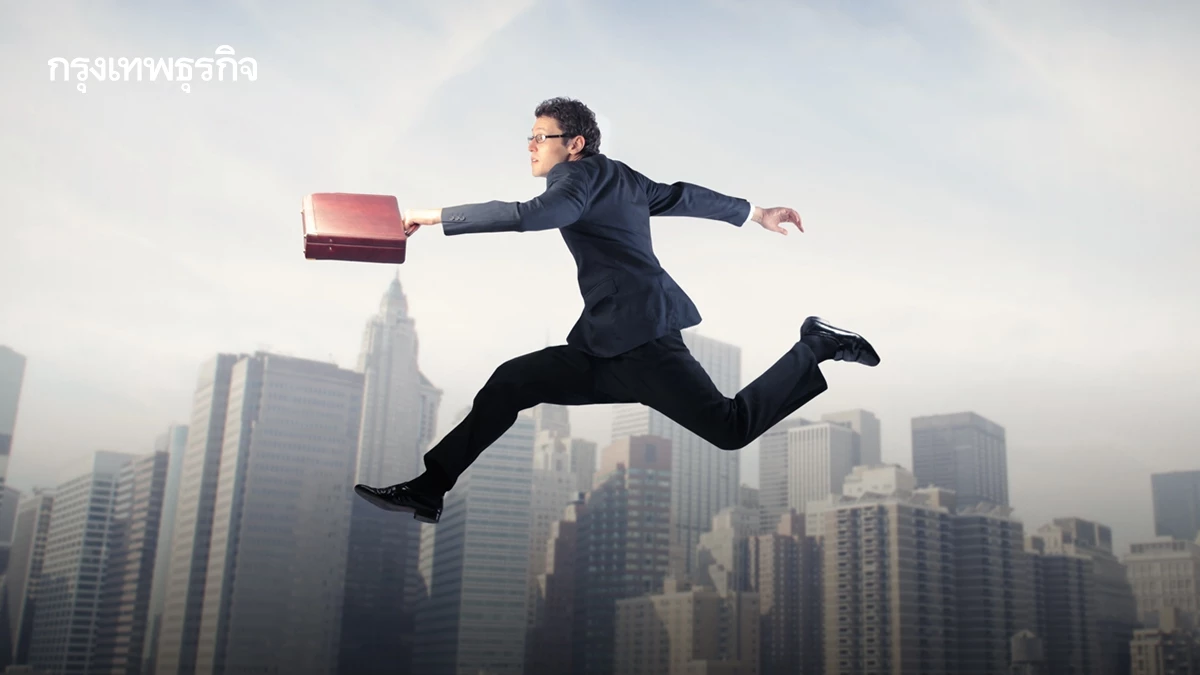 อวสาน Job Hopper หมดยุคเปลี่ยนงานบ่อย ทำที่เดิมก็ได้เงินพอๆ กัน