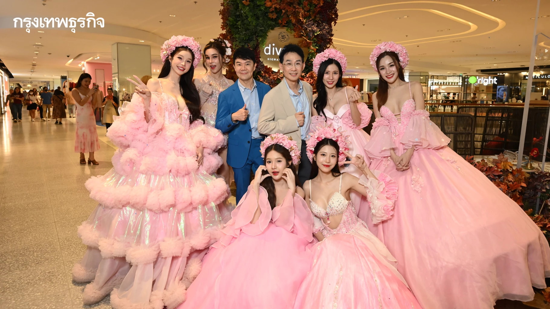 divana ร่วมเฉลิมฉลองความหลากหลายในงาน Love with Pride 2025