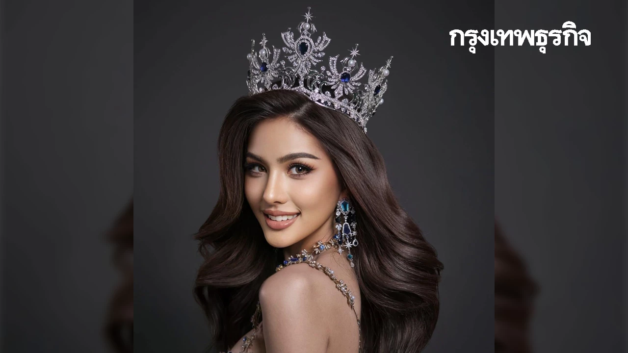 ‘หนิง ปัทมา’ แจงปมสละสิทธิ์มง MUT 2025 ชลบุรี เหตุผลที่ไม่ไปต่อ