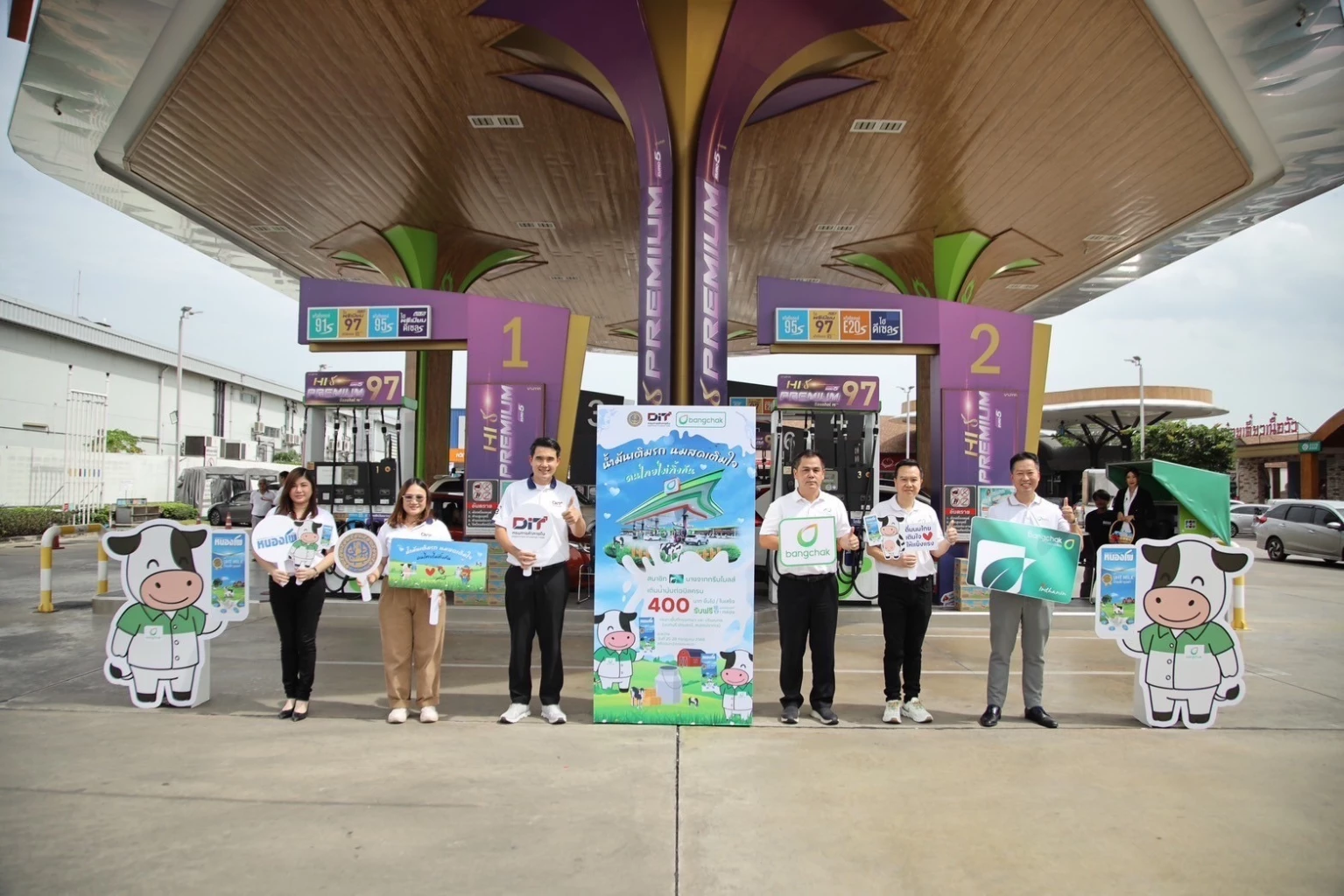 DIT ผนึก 4 ปั๊ม ดันโครงการน้ำมันเติมรถ นมสดเติมใจ คนไทยไม่ทิ้งกัน