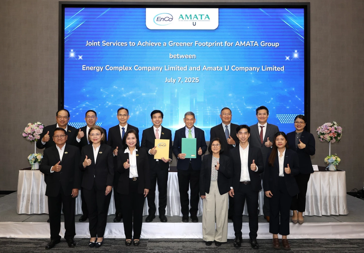 EnCo ผนึกกำลัง Amata U ลงนาม MOU มุ่งสร้างเมืองอุตสาหกรรมอัจฉริยะ