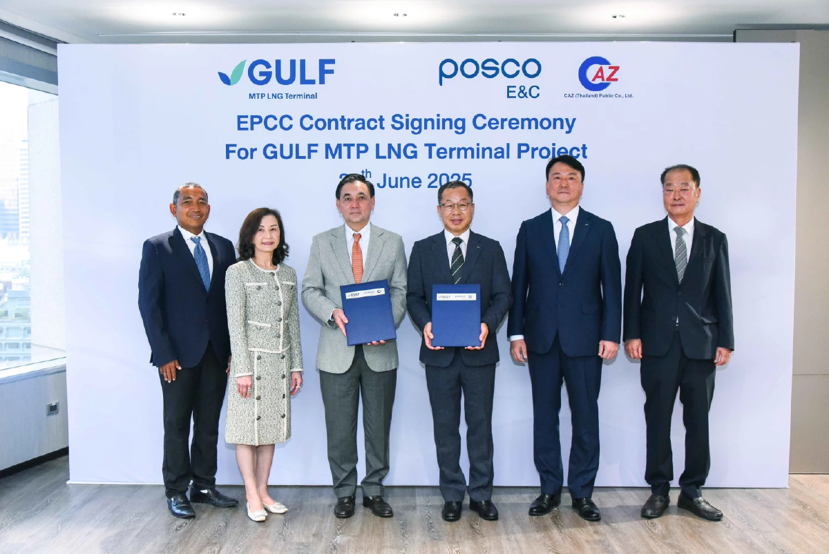 GULF-PTT Tank จับมือ POSCO E&C-CAZ เซ็นสัญญา EPCC พัฒนาท่าเรือมาบตาพุด เฟส 3