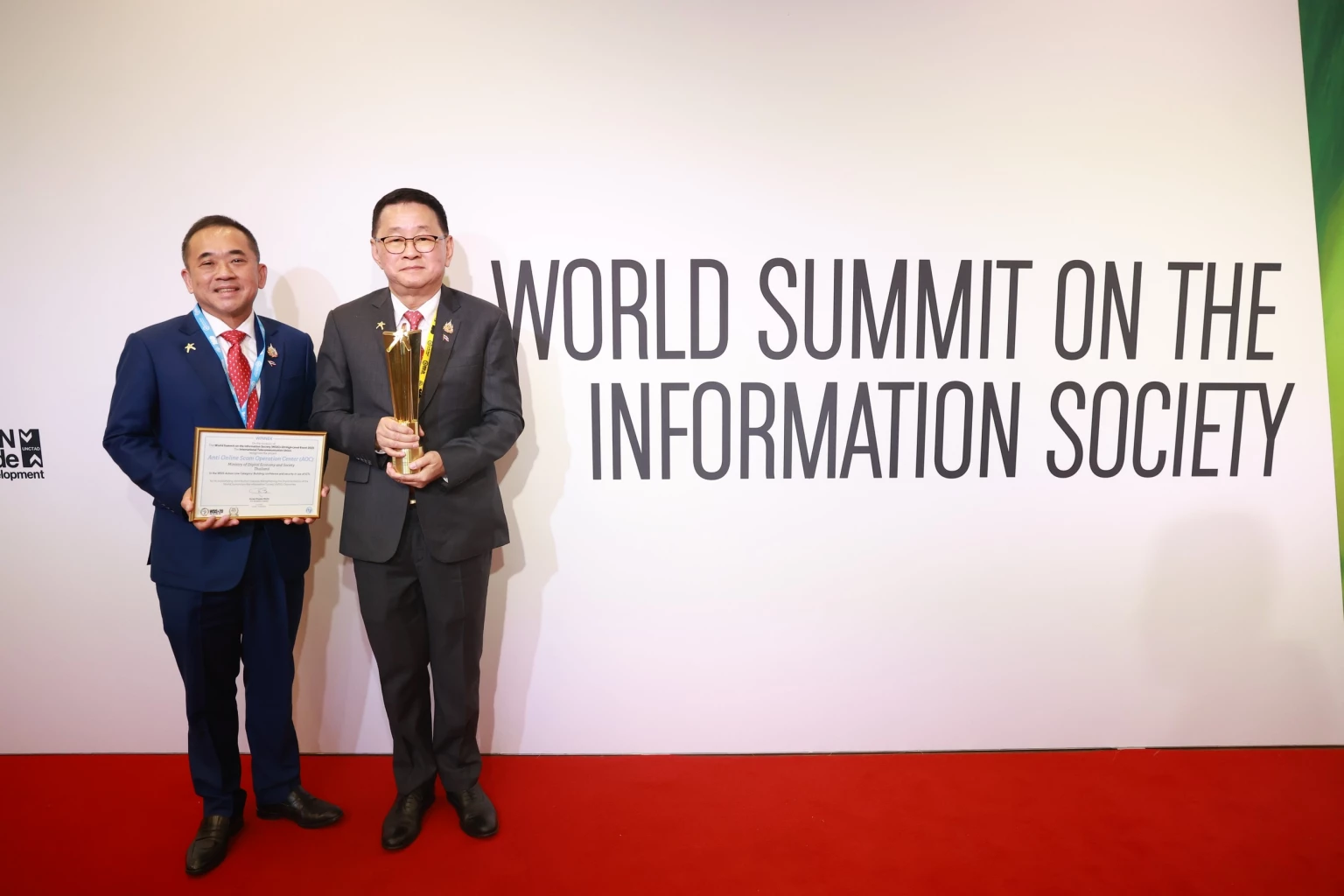 กระหึ่มเวทีไอทียู ‘ศูนย์ AOC 1441’ คว้ารางวัลระดับโลกด้านภัยไซเบอร์