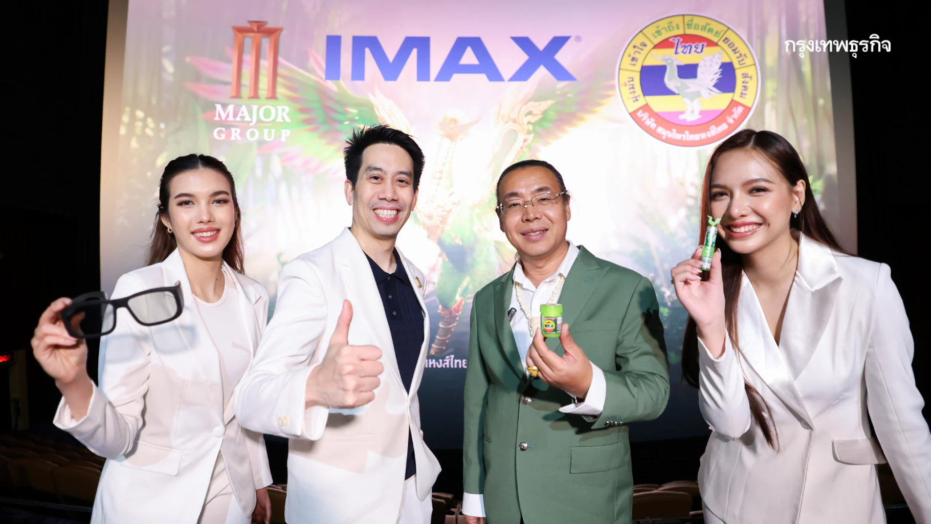'เมเจอร์ ซีนีเพล็กซ์' ผนึก 'หงส์ไทย' หนุนแบรนด์ผงาด ผ่านจอ IMAX