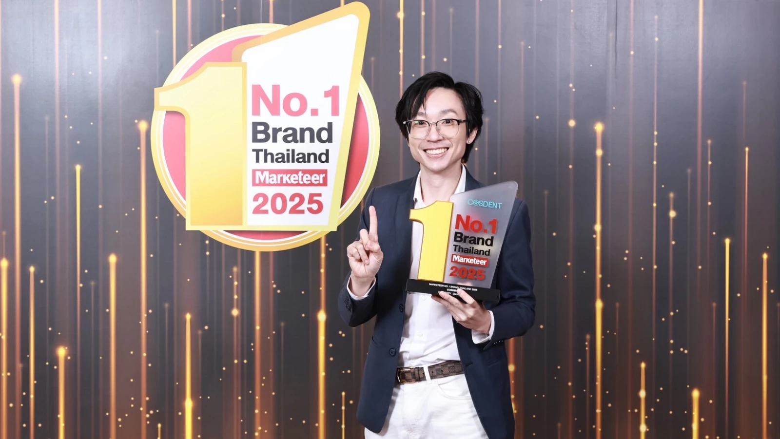 'Cosdent' ชูนวัตกรรม 'Tooth Age Scan' No.1 Brand Thailand 2025